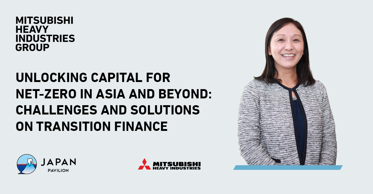 MHI Group at COP28 | Spectra by MHI